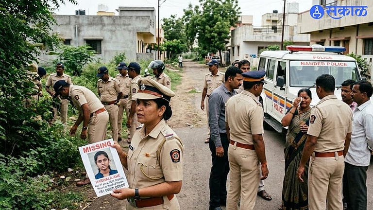 Nanded: पुण्यातील विद्यार्थिनी नांदेडमधून बेपत्ता, ‘नीट’च्या तयारीसाठी ...