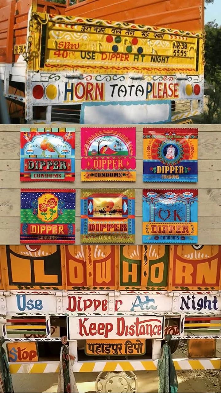 What is connection between 'Use Dipper At Night' message written on ...