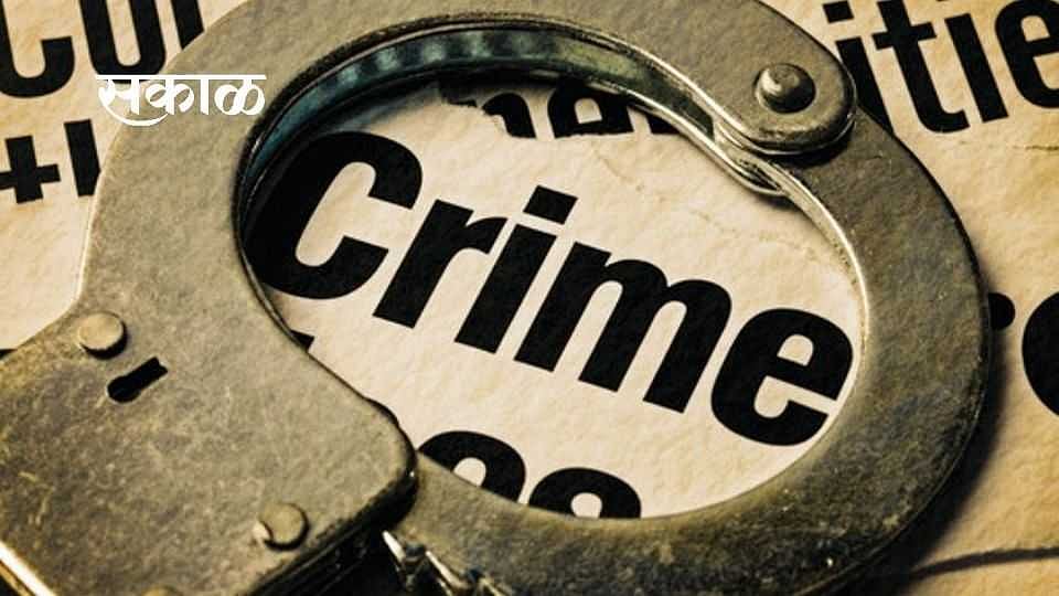 Udgir Crime उदगीरमध्ये भरदिवसा स्कुटीची डिक्की फोडून एक लाखांची रोकड ...