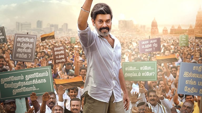 அரசியல் கதையில் நட்டி நட்ராஜ்