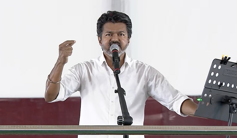 விஜய் பேச்சு