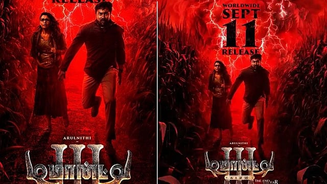 ‘டி மான்ட்டி காலனி 3’ ரிலீஸ் தேதி அறி விப்பு