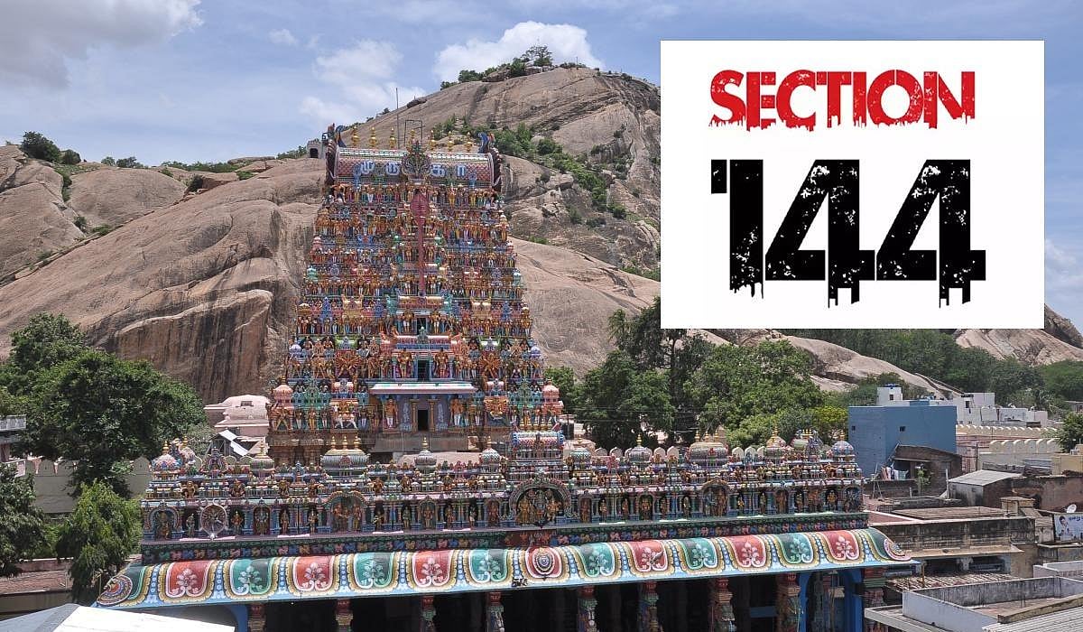 திருப்பரங்குன்றம் மலை விவகாரம்: மதுரையில் இன்றும் நாளையும் 144 தடை ...