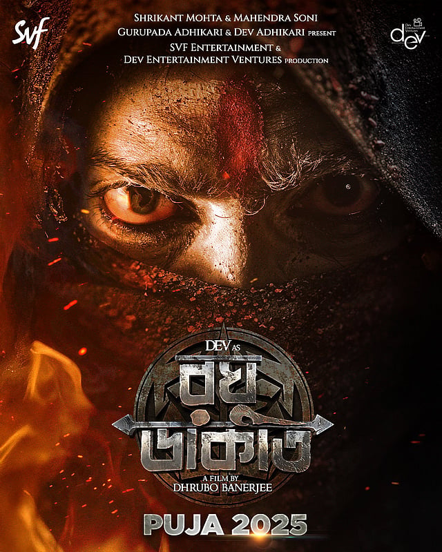 From Sona Da's return to the journey of Raghu Dakat: Makers announce ...