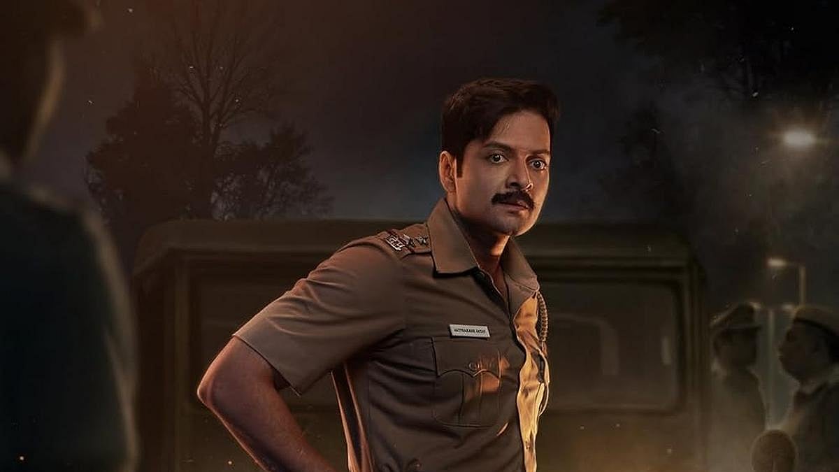 Raakh: True Story of Ranga and Billa Case Explained
