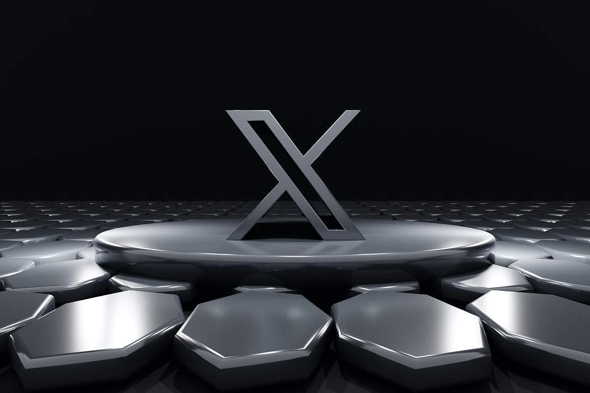 X seeks permission to collect your biometric data, employment history