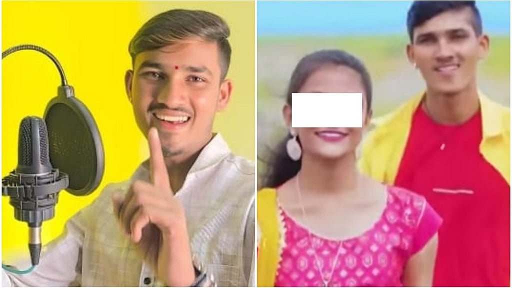 ಬೆಳಗಾವಿ: 5000 ರೂಪಾಯಿಗಾಗಿ ಮಾರಕಾಸ್ತ್ರದಿಂದ ಕೊಚ್ಚಿ ಕಾರ್ ಹತ್ತಿಸಿ ಗಾಯಕನ ಬರ್ಬರ ...