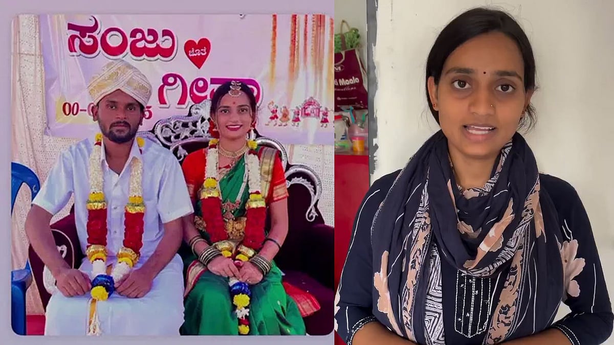 Kannada Youtuber ಮುಕಳೆಪ್ಪ Love jihad Case ಗೆ ಬಿಗ್ ಟ್ವಿಸ್ಟ್: ವಿಡಿಯೋ ...