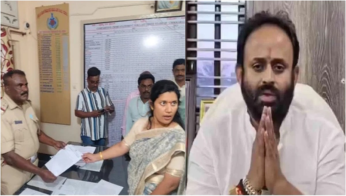 ಶಿಡ್ಲಘಟ್ಟ ಮುನ್ಸಿಪಲ್ ಕಮಿಷನರ್‌ಗೆ ಅವಾಚ್ಯ ಪದ ಬಳಕೆ: ರಾಜೀವ್ ಗೌಡ ವಿರುದ್ಧ ದೂರು ...