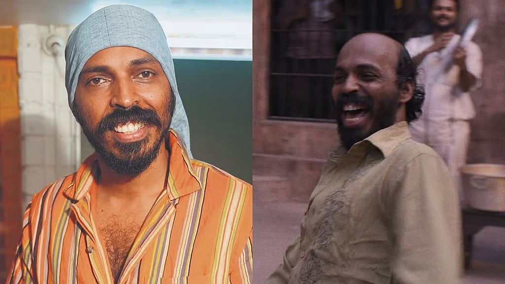 'ಬಂದರ್' ಟೀಸರ್‌ನಲ್ಲಿ ರಾಜ್ ಬಿ ಶೆಟ್ಟಿ ಮಿಂಚು: ಕೆಲವೇ ಕ್ಷಣಗಳ ಝಲಕ್‌ಗೆ ಫ್ಯಾನ್ಸ್ ...