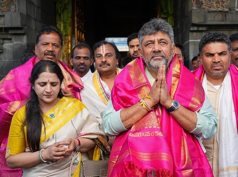 ತುಮಕೂರಿನ ಸಾಧನಾ ಸಮಾವೇಶಕ್ಕೆ ಮುನ್ನ ಡಿ.ಕೆ ಶಿವಕುಮಾರ್ ತಿರುಪತಿ ದರ್ಶನ ...