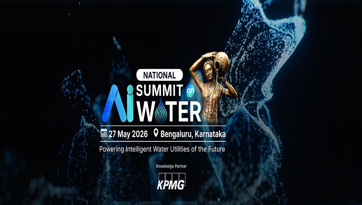 ಬೆಂಗಳೂರು: ಮೇ 27ರಂದು ದೇಶದ ಪ್ರಥಮ 'ರಾಷ್ಟ್ರೀಯ ಎಐ, ಡಿಜಿಟಲ್ ವಾಟರ್ ಶೃಂಗಸಭೆ 2026'