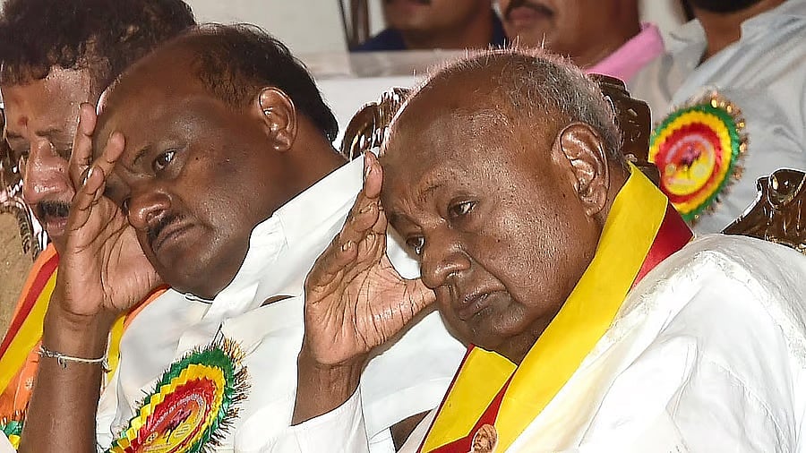 ರಾಜ್ಯಸಭೆಗೆ ದೇವೇಗೌಡರ ಮರು ನಾಮನಿರ್ದೇಶನ ವಿಚಾರ ಬಿಜೆಪಿಗೆ ಬಿಟ್ಟಿದ್ದು: HD ...