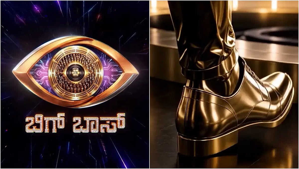 ಈ ವರ್ಷ ಬೇಗ ಶುರುವಾಗ್ತಿದೆ ಕನ್ನಡಿಗರ ಹಬ್ಬ: Biggboss ಸೀಸನ್ 13ರ ಸುಳಿವು ನೀಡಿದ ...