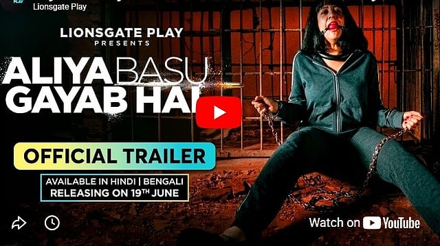 Aliya Basu Gayab Hai