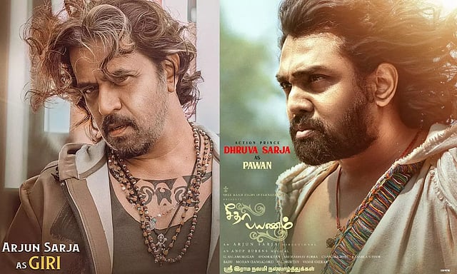 மீண்டும் இயக்குநர் அவதாரம் எடுக்கும் அர்ஜுன்.. போஸ்டர் வெளியீடு