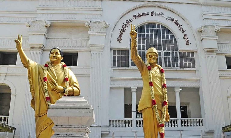 TN Elections 2026: அ.தி.மு.க. போட்டியிடும் தொகுதிகள் - முழு பட்டியல் ...
