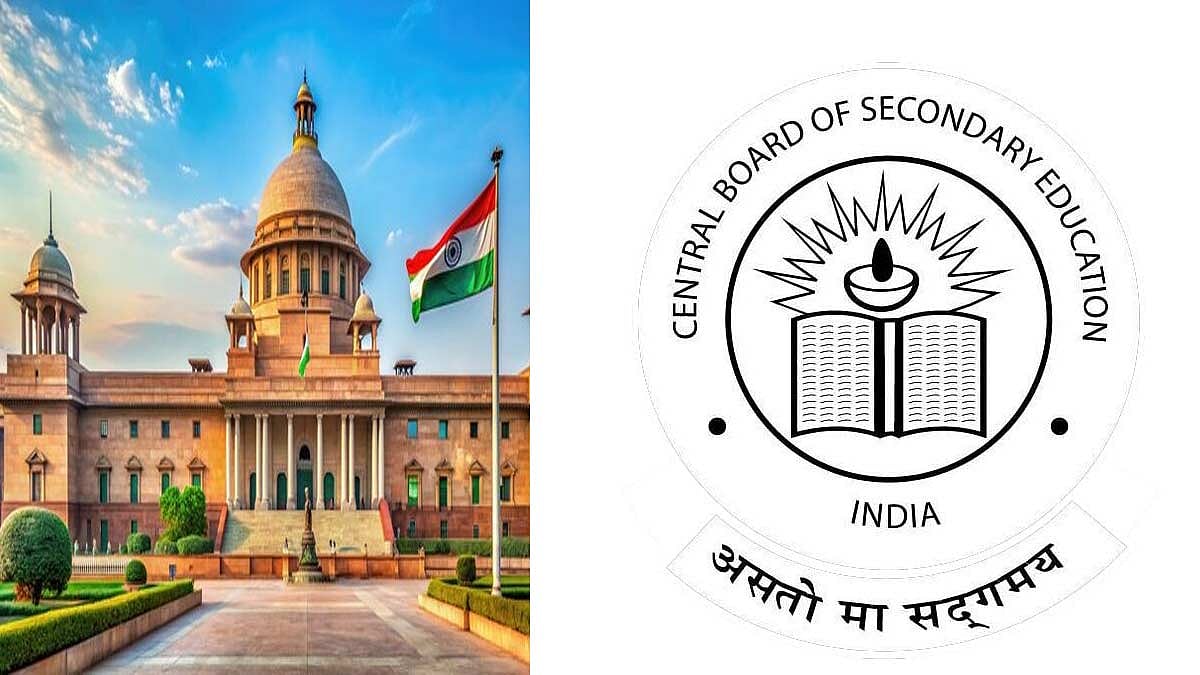 CBSE OSM சர்ச்சை: டெல்லி உயர்நீதிமன்றத்தை நாடிய NSUI -CBSE OSM ...
