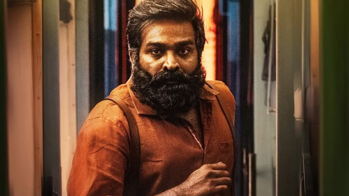 'Train' படம் குறித்து முக்கிய அப்டேட் கொடுத்த தயாரிப்பாளர்- Producer ...