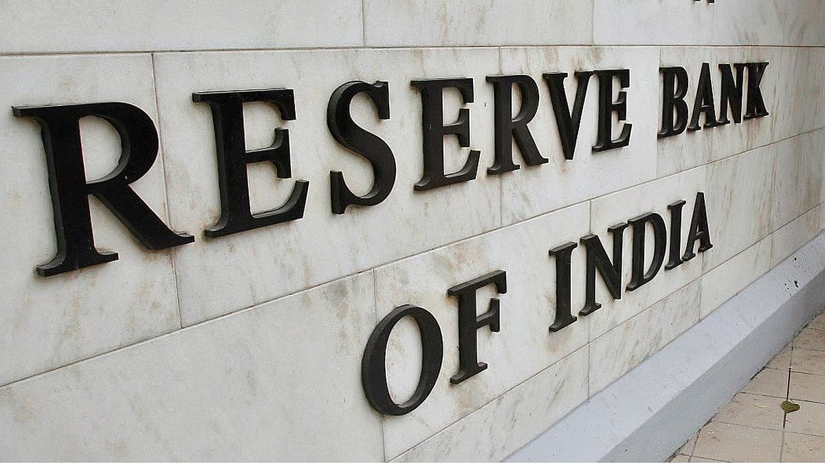 இந்தியாவின் அந்நிய செலாவணி கையிருப்பு குறைவு..!/ India's forex reserves ...