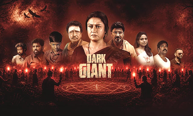 Dark giant