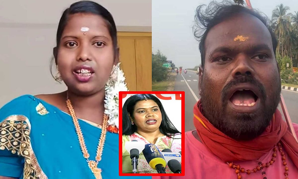குழந்தைகளிடம் பாலியல் சீண்டல்.. யூடியூபர் திவ்யா கள்ளச்சி உள்ளிட்ட 4 ...