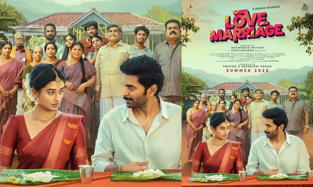 விக்ரம் பிரபு நடிக்கும் 'லவ் மேரேஜ்' படத்தின் ஃபர்ஸ்ட் லுக் போஸ்டர் ...