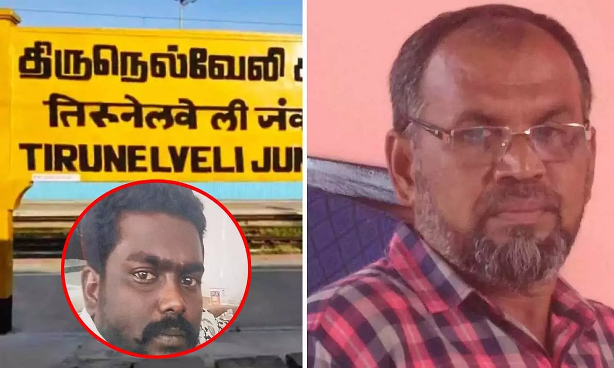 நெல்லையில் ஓய்வுபெற்ற SI கொலை வழக்கு குற்றவாளியை துப்பாக்கிச்சூடு ...
