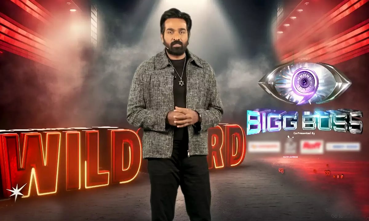 BIGG BOSS 9 EXCLUSIVE: வைல்ட் கார்டு மூலம் பிக் பாஸ் வீட்டிற்குள் ...