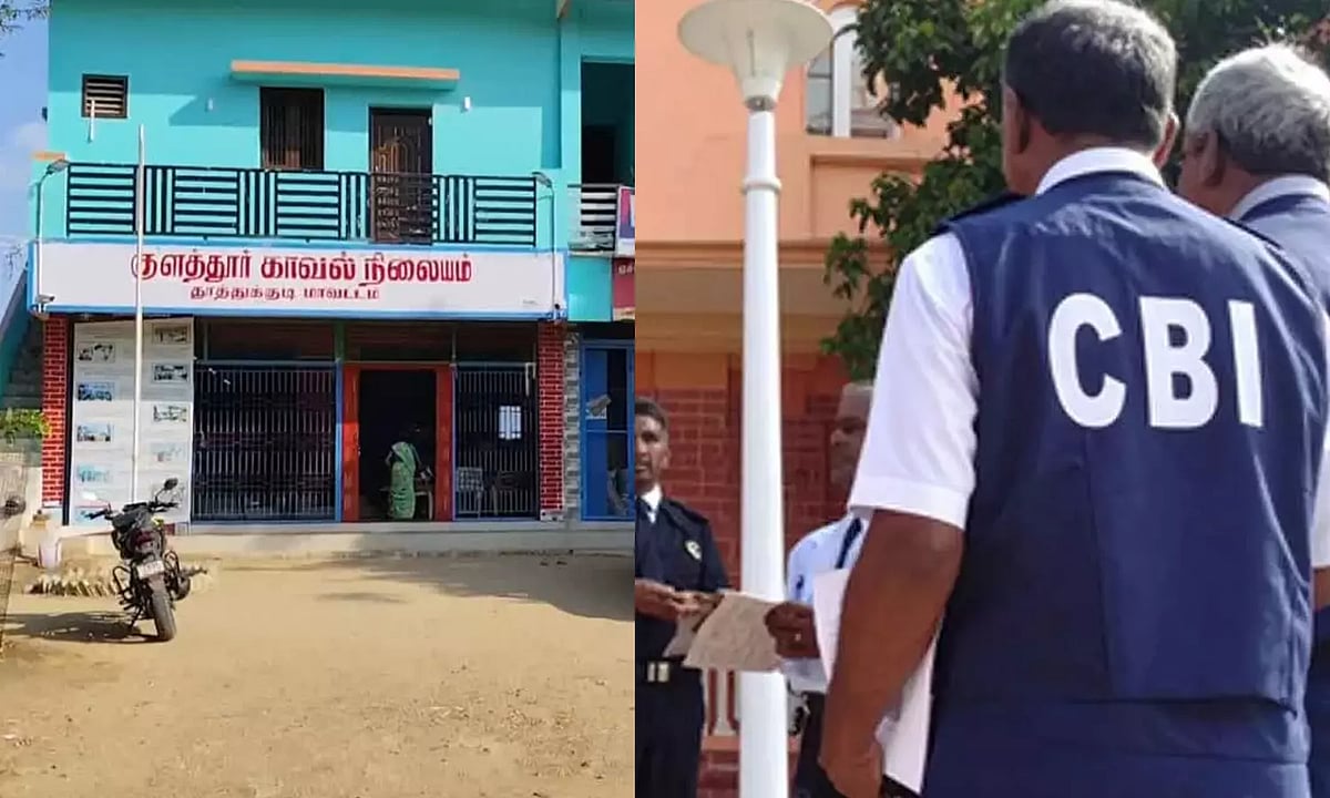 CBI | விளாத்திகுளம் 12ம் வகுப்பு மாணவி கொலை: சிபிஐ-க்கு மாற்றக் கோரி ...