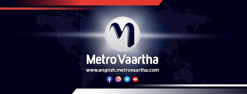 Latest News English Today | Breaking News Today | Metro Vaartha