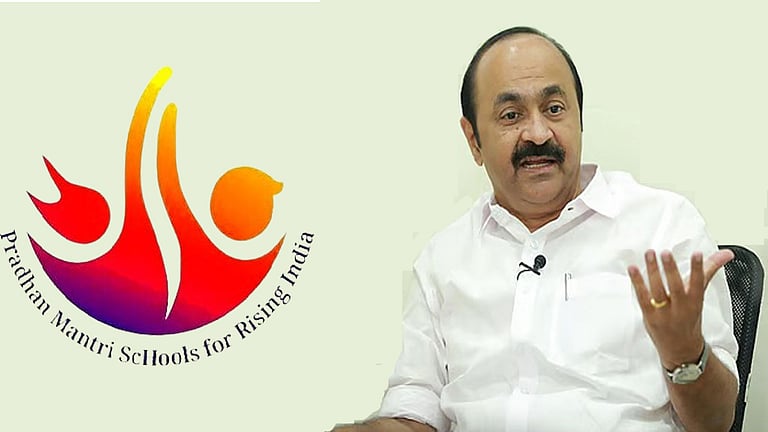 Cabinet sub-committee formed to look into PM SHRI: Kerala CM