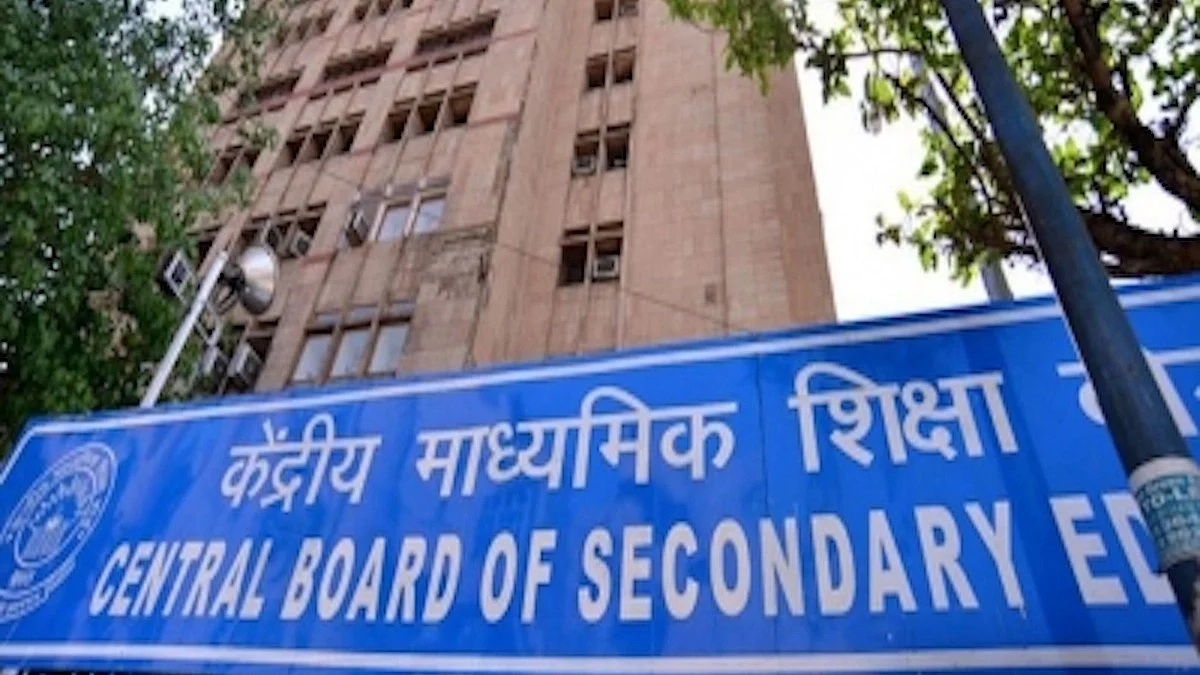 Why is CBSE silent on vendor behind ‘On-Screen Marking’ system?