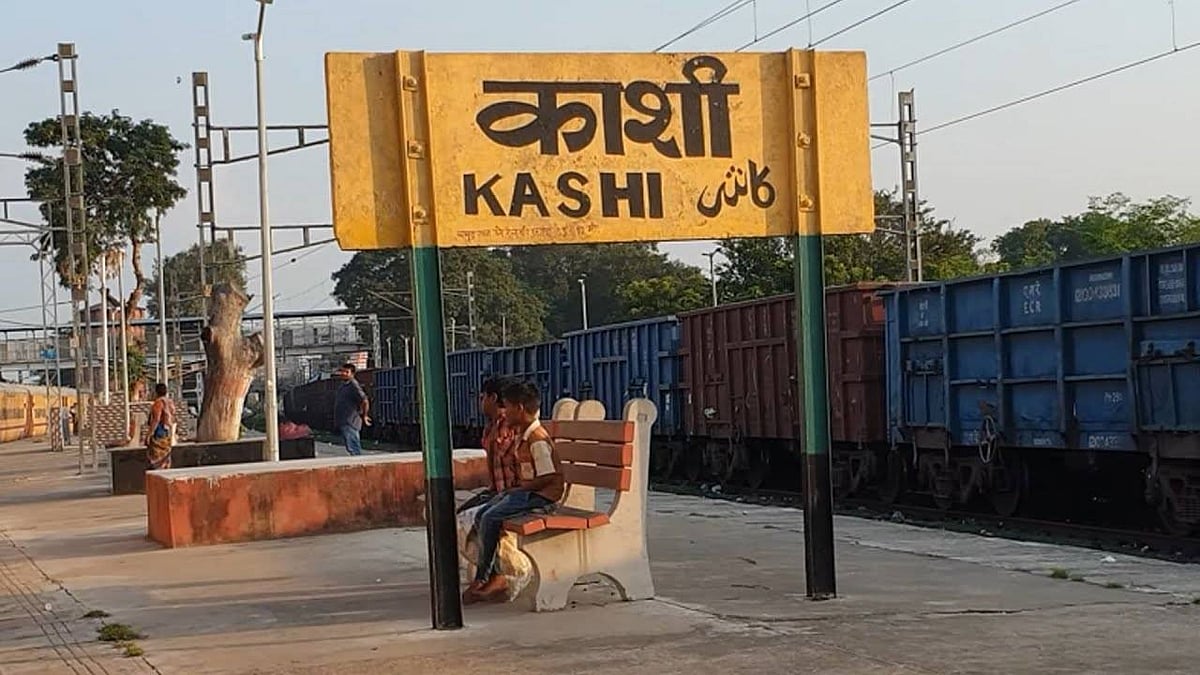 Railways issues notice to vacate mosque near Kashi station; committee ...