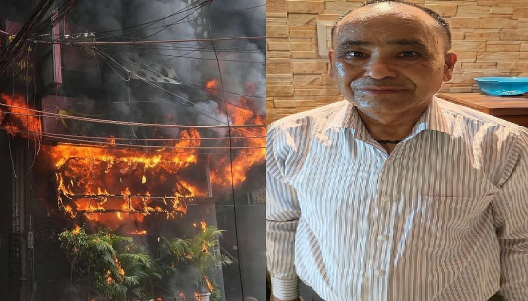 मालवीय नगर अग्निकांड: पुलिस ने एक और आरोपी को पकड़ा, शेफ केशव नेगी गिरफ्तार