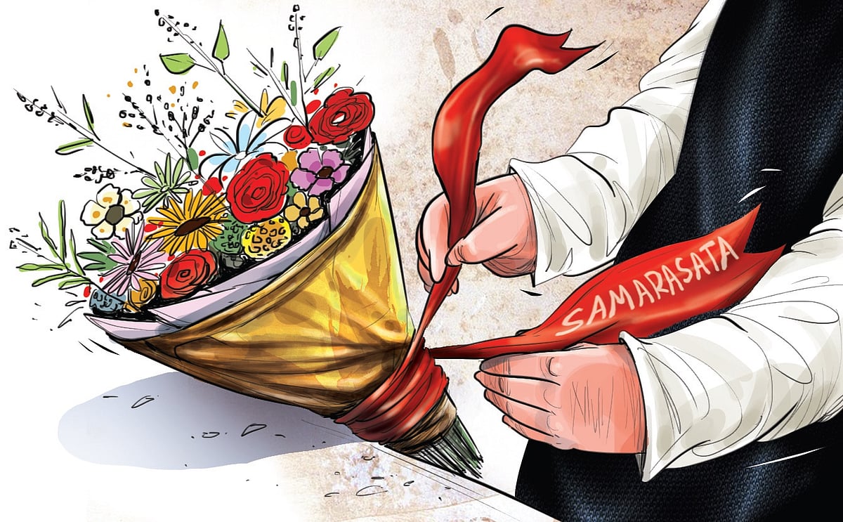 Why the RSS supports reservation