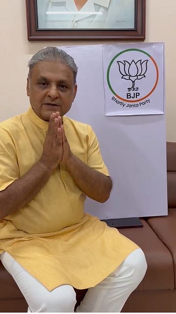 Strife in Gujarat BJP: Ex-minister Jawahar Chavda hits back at Union ...