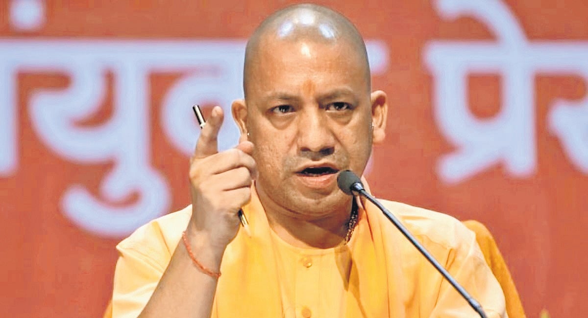 CM Yogi asks officials to spruce up communication, cleanliness ...