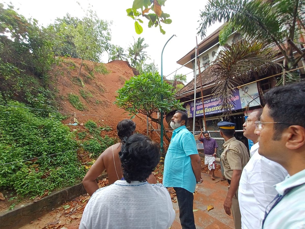Urgent measures will be taken to protect Varkala Cliff, says Union ...