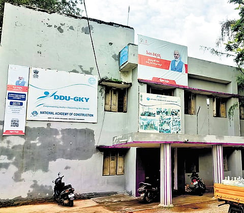 Sangareddy ITI