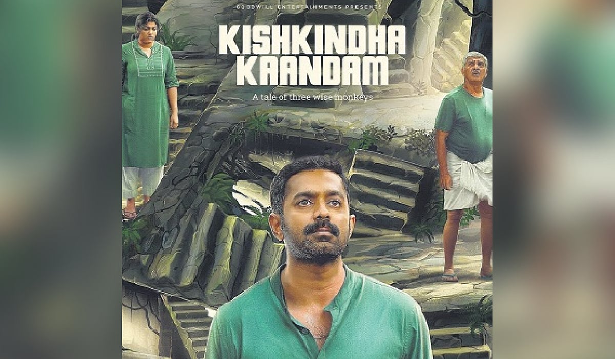 A director’s second film defines his mettle says Dinjith Ayyathan