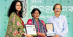 Sarojini Sahoo