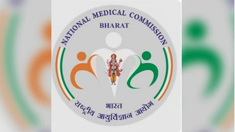 NMC asks medical colleges to shift to face-based Aadhaar authentication ...