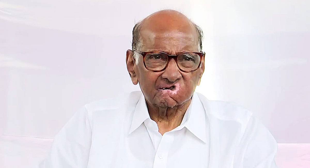 India does not have meaningful dialogue with neighbours: Pawar slams ...