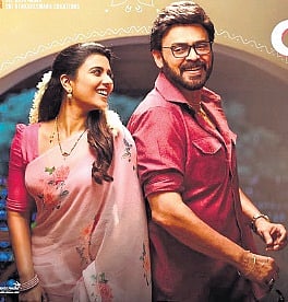 'Sankranthiki Vasthunam' movie review: An almost overwhelming ...