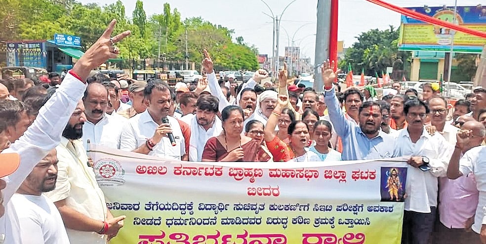 Sacred thread row erupts in Karnataka; protests intensify over alleged ...
