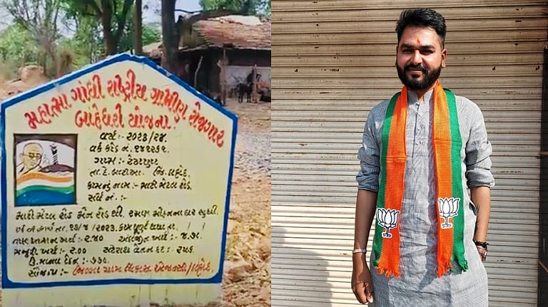 Dahod MGNREGA scam: Gujarat Minister’s son Kiran Khabad held in pre ...