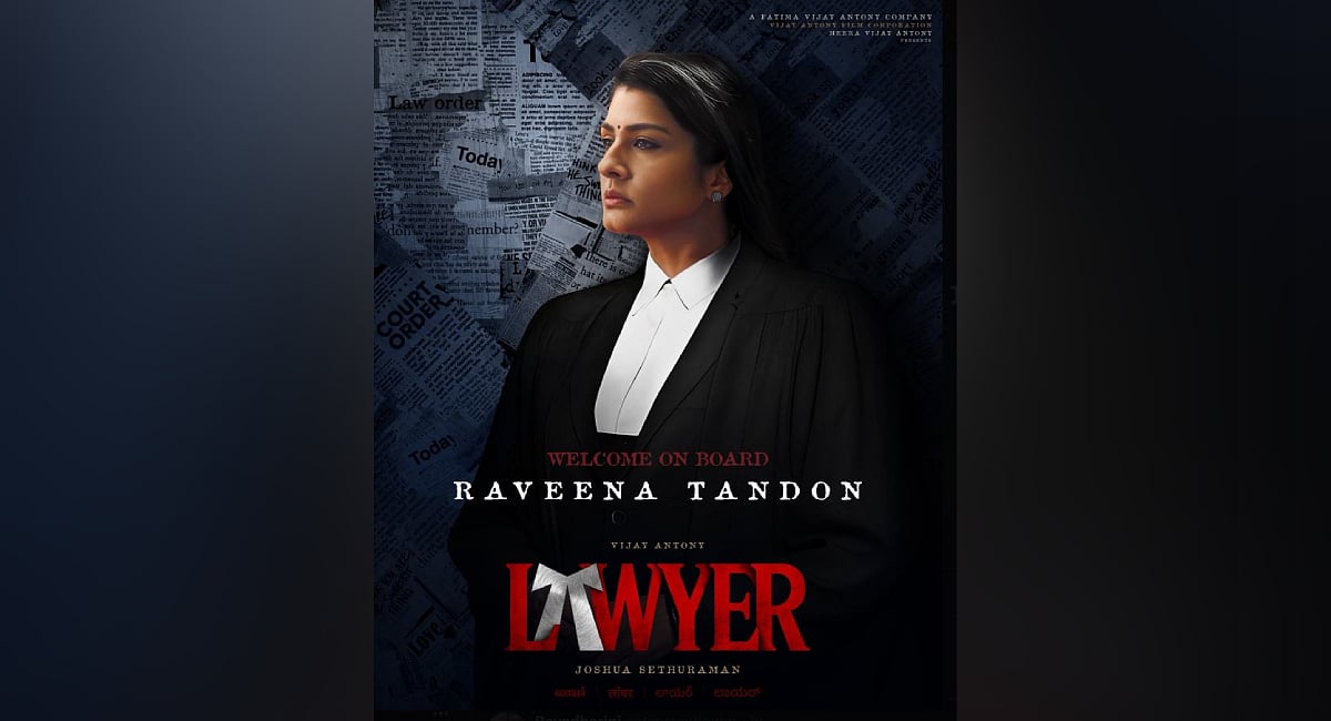 Raveena Tandon returns to Tamil cinema after 24 years with Vijay Antony ...