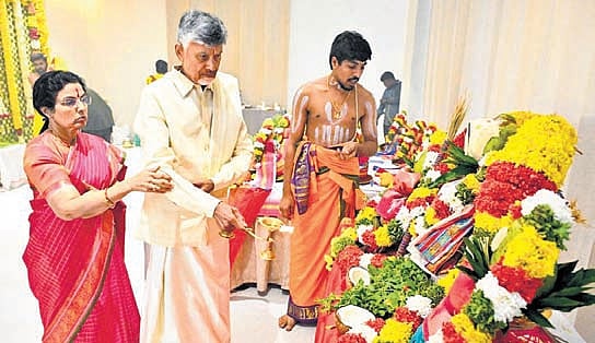 Andhra Pradesh CM Naidu enters new house in Kuppam