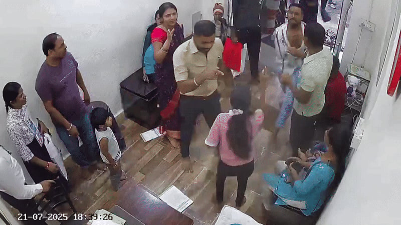Man assaults female receptionist for not allowing to jump queue at ...